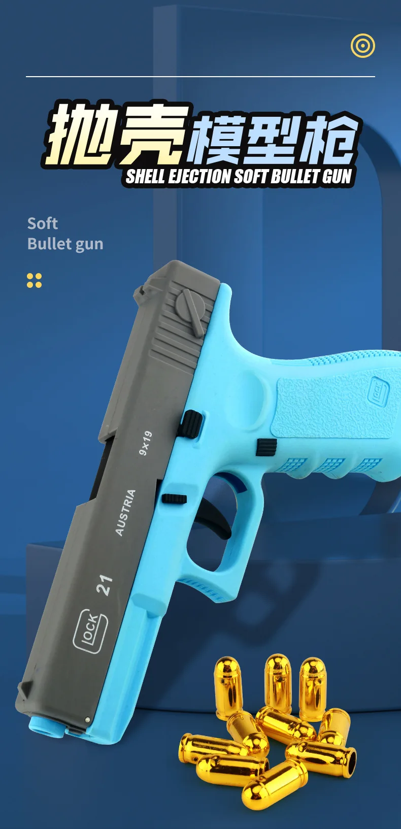 2023 Low Price Glock Soft Bullet Gun Simulation Pistol Toy Gun For Kids ...