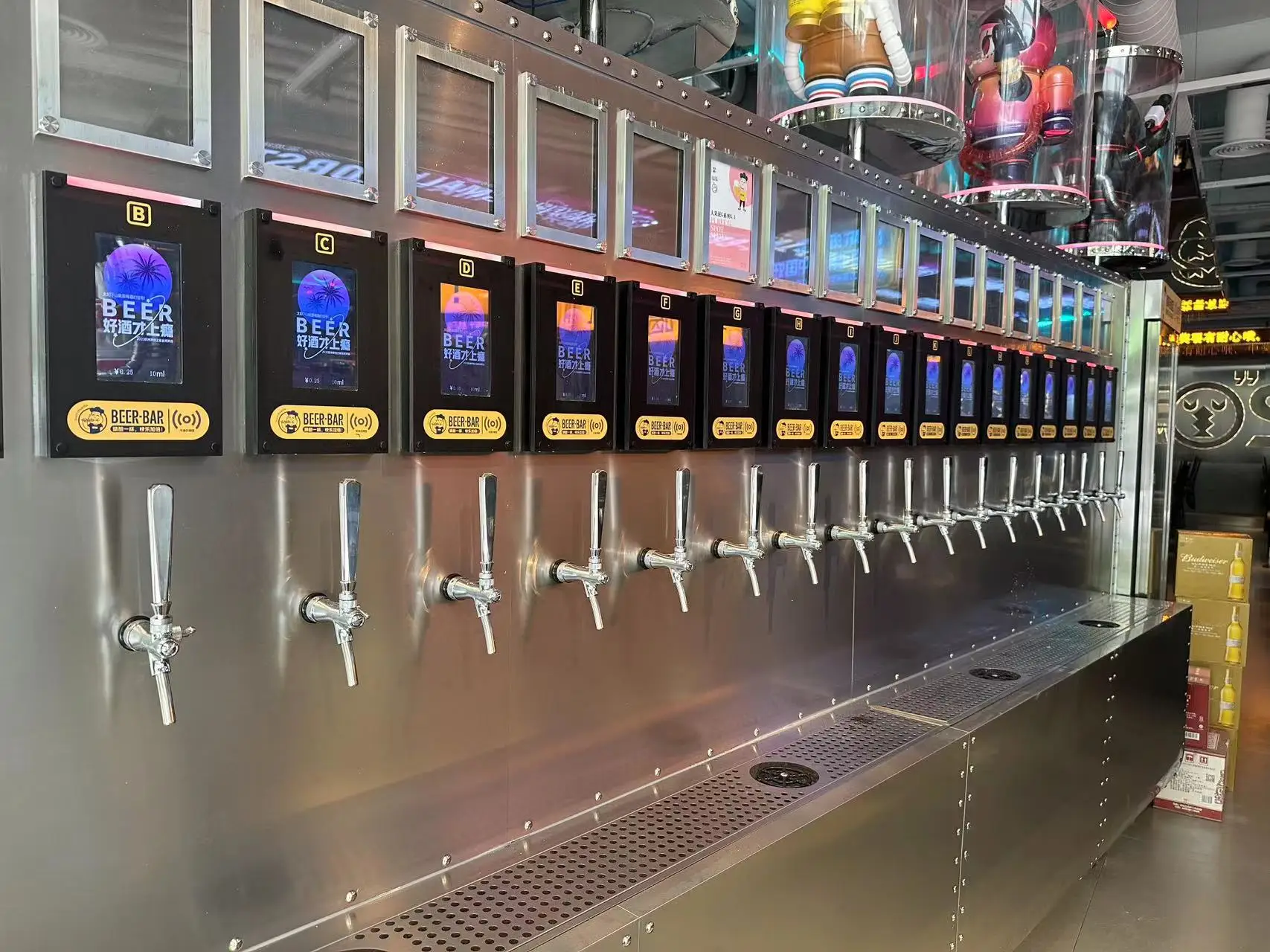 Self Serve Beer Dispensing System All-in -one Machine - Buy Service ...