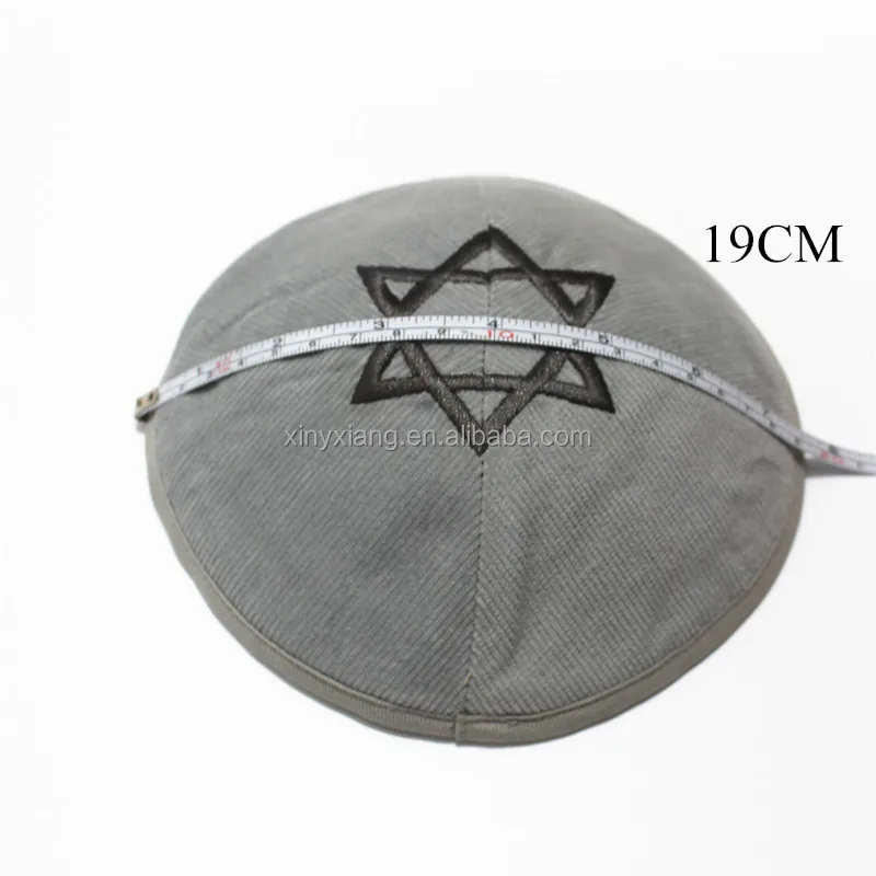 Customized Fabric Kippot - Perfect for Weddings & Bar Mitzvahs