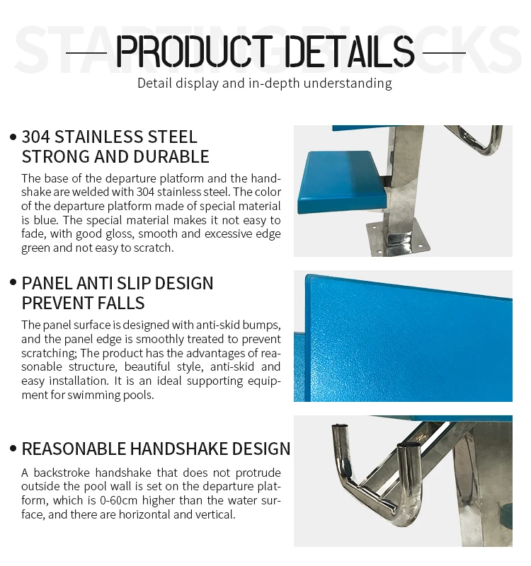 Swimming Pool Starting Block - DAREMAY 2 Steps Diving Platform