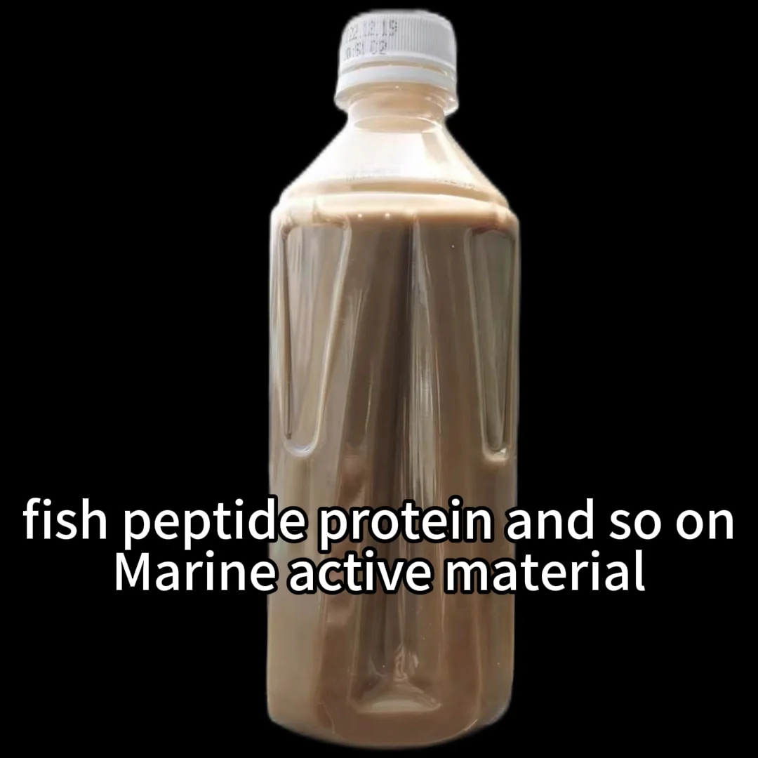 High Quality New Potential Biological Deep Sea Fish Protein Fish ...