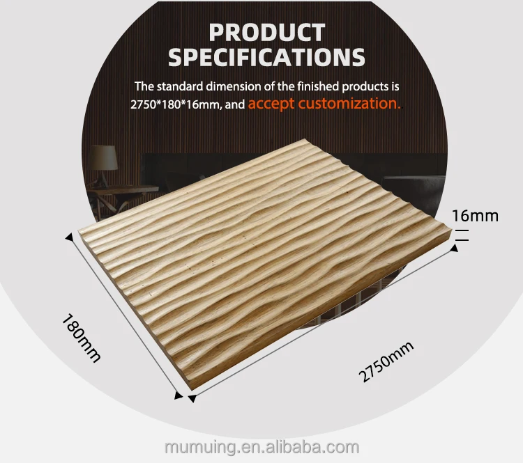 Bamboo Cladding - Stylish PVC Timber for Exhibition Design