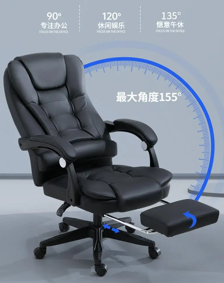 Modern Black Computer Chair Lift Swivel Executive Office Leather Chair ...