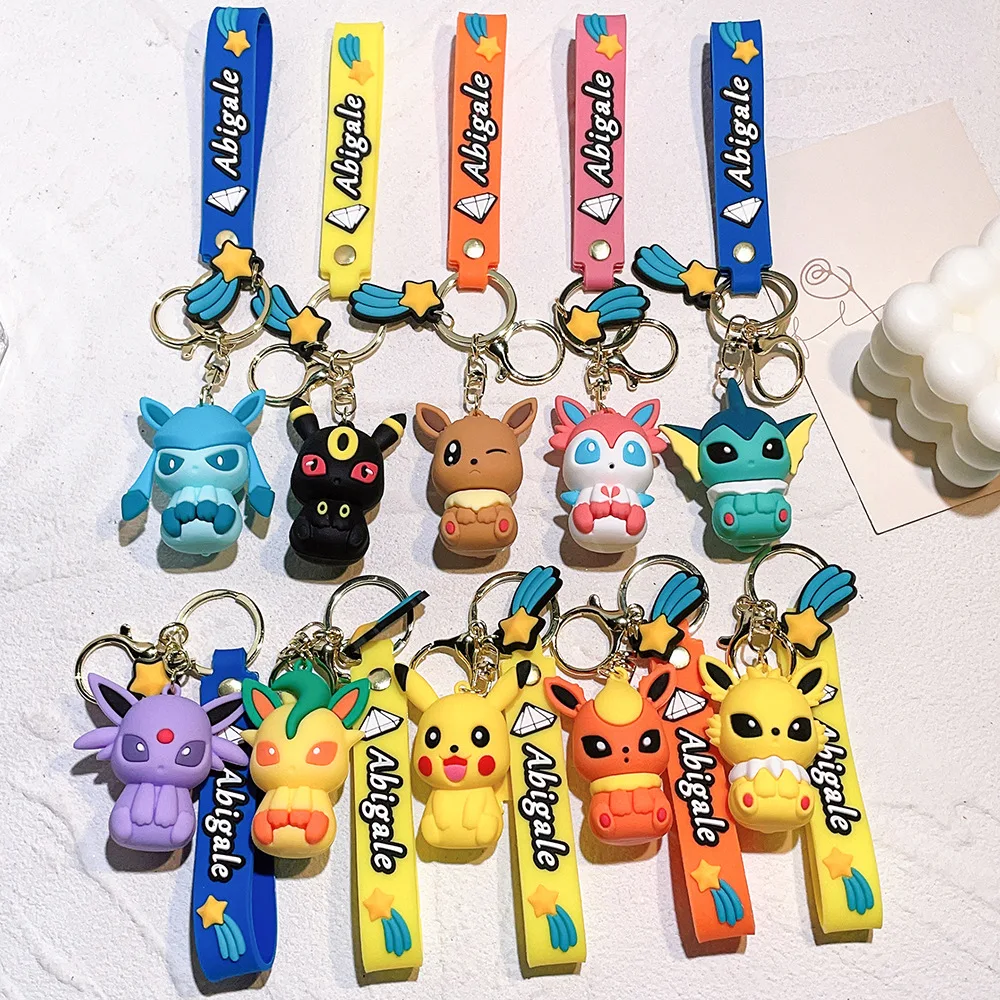 2023 Eevee Keychain - Kawaii 3D PVC Silicone Pendant