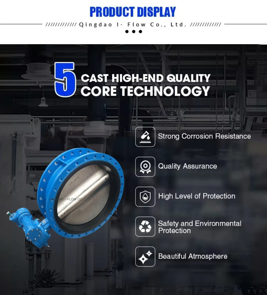 AWWA C504 CLASS 125 BUTTERFLY VALVE| Alibaba.com