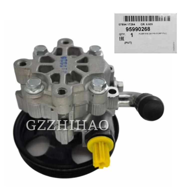 Chevy Auto Parts Car Hydraulic Power Steering Pump For Gm Chevrolet ...