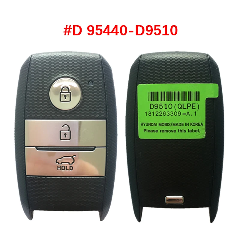 Kia Sportage 2016-2019 Smart Key - Reliable & Convenient