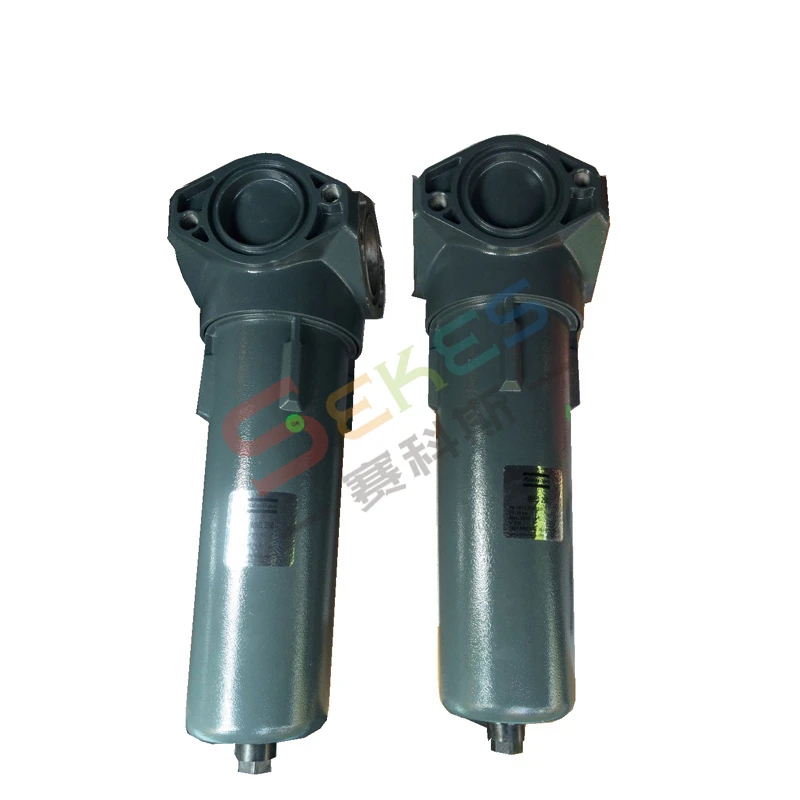 Air Compressor Water Separator Assembly for Atlas Copco