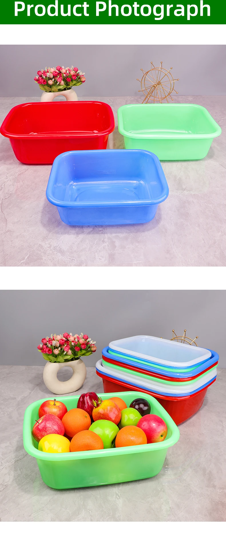Square Colored Plastic Basin Kitchen Fruit And Vegetable Cleaning Basin ...