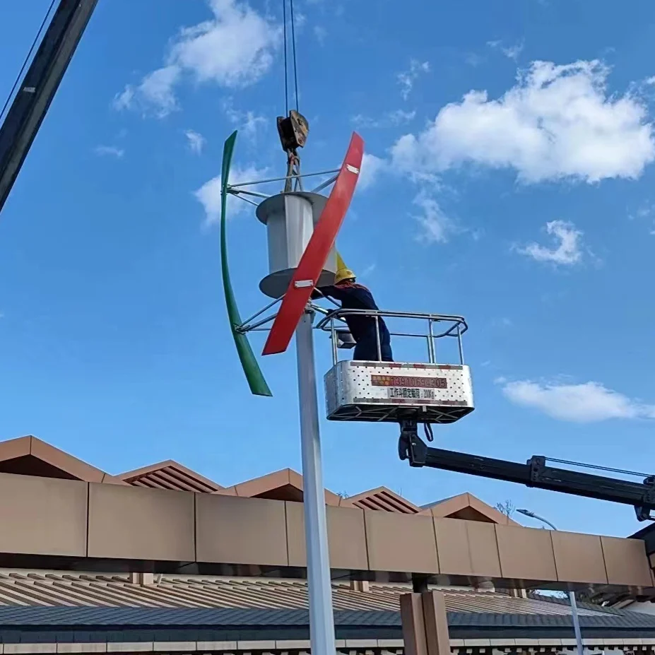 Vertical Wind Turbine 1kw 2kw 3kw 10kw Vertical Axis Wind Turbine ...