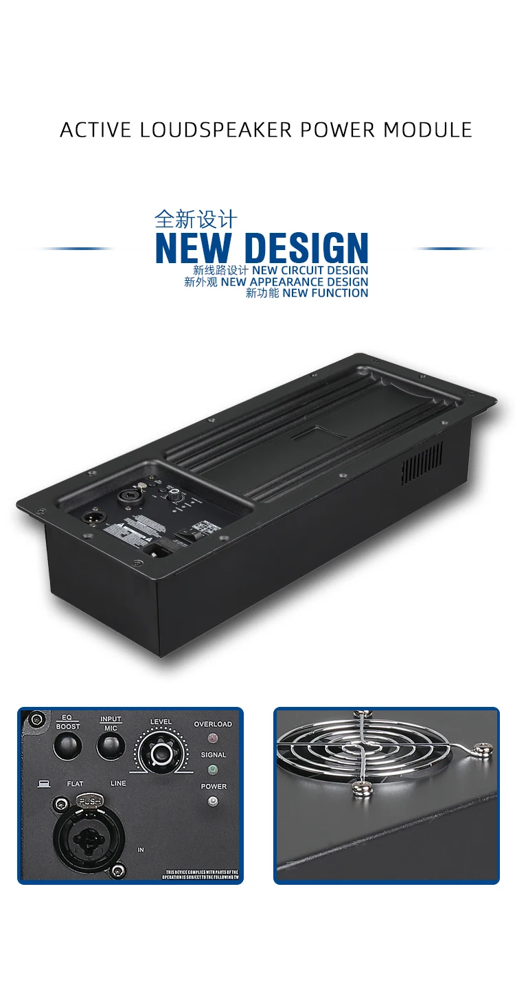 Aoshen PRX 1000W Active Loudspeaker Class d Power Amplifier Module ...