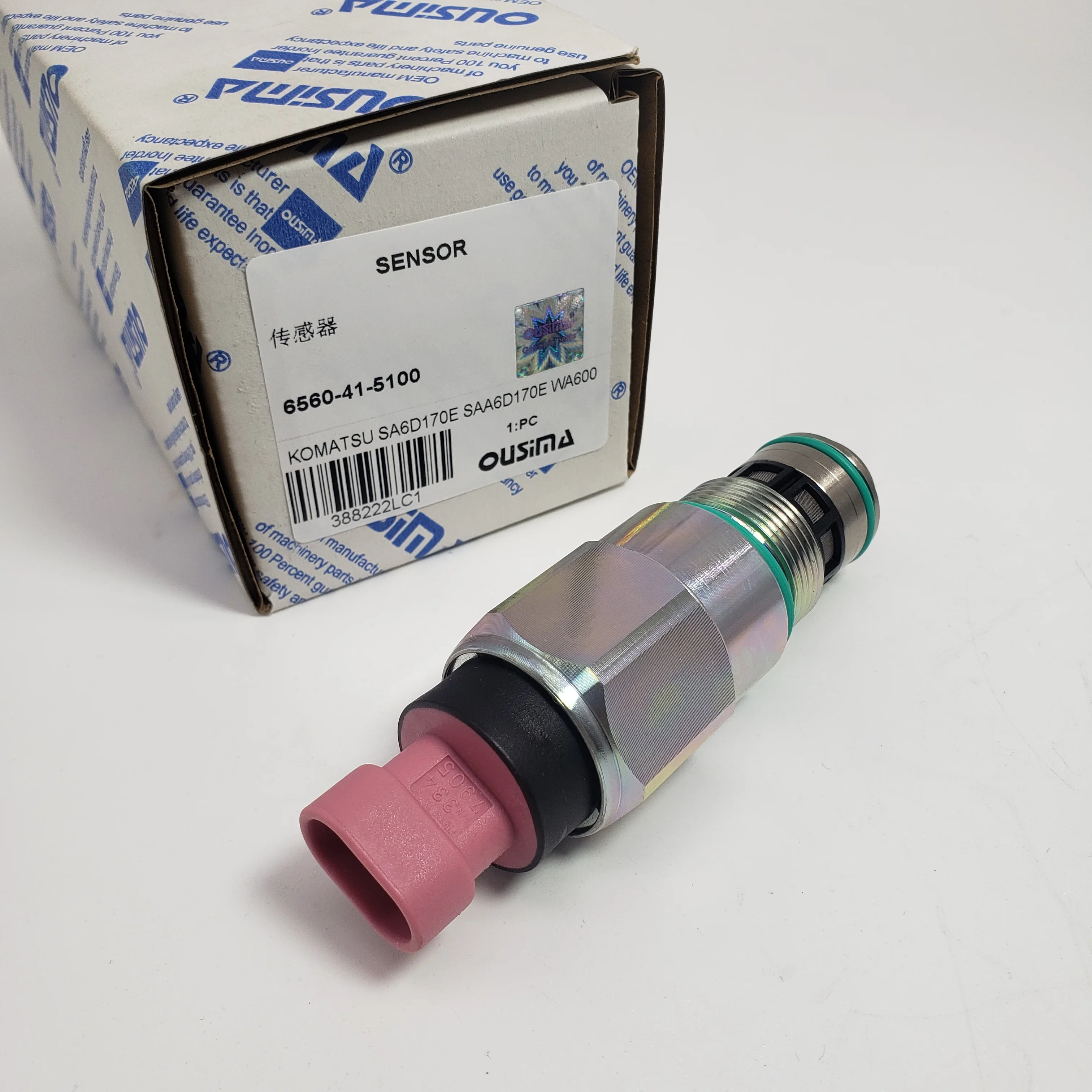 Wheel Loaders Komatsu Sa6d170e Saa6d170e Wa600 Control Actuator 6560-41 ...