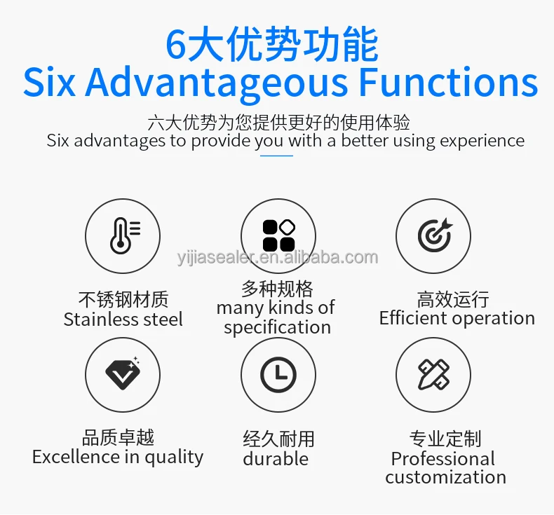 Semi-automatic Ice Cream Cup Packaging Machine - Efficient & Reliable