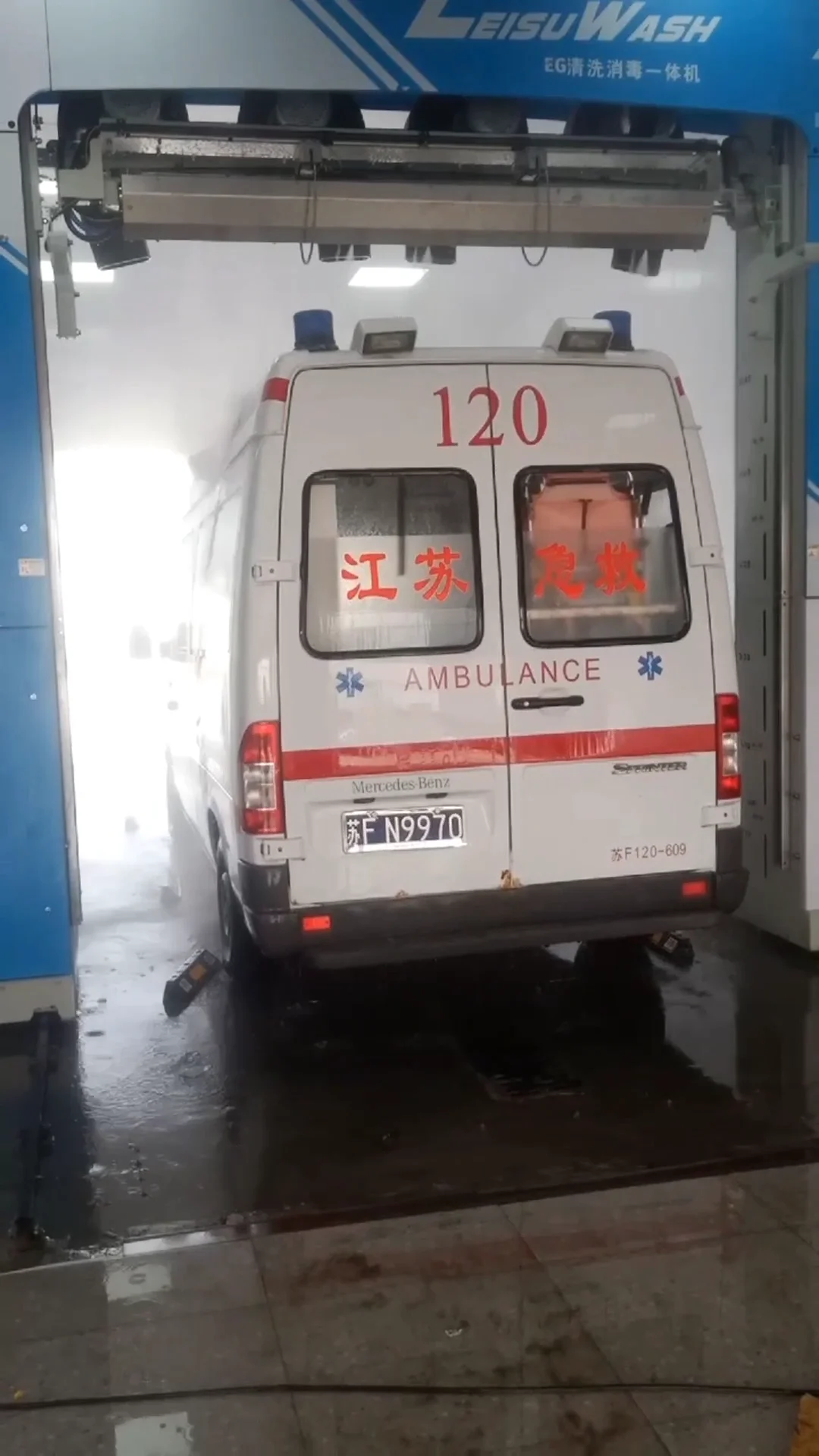 Leisuwash Eg Touchless Car Wash Machine High Performance Best Quality ...