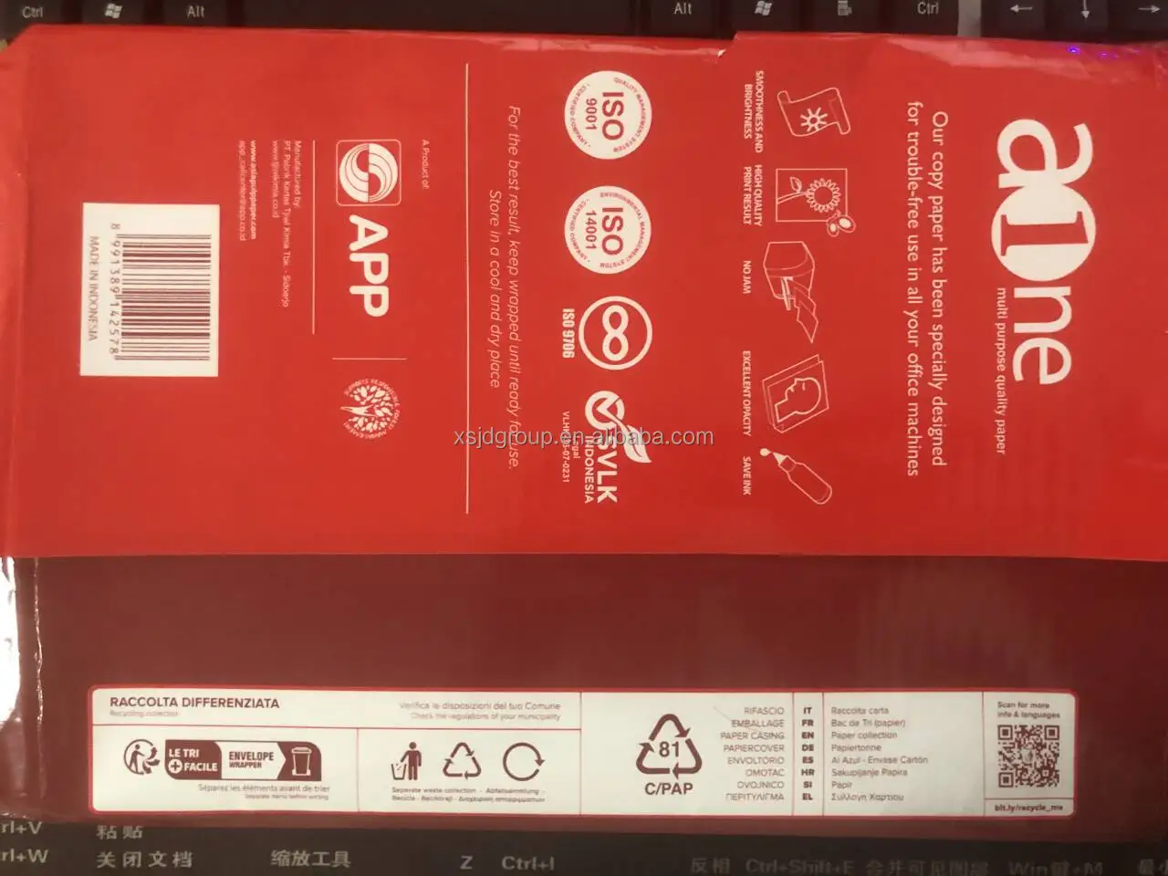 Double A A4 80g Copy Paper - White Office Paper, 500 Sheets, Oem