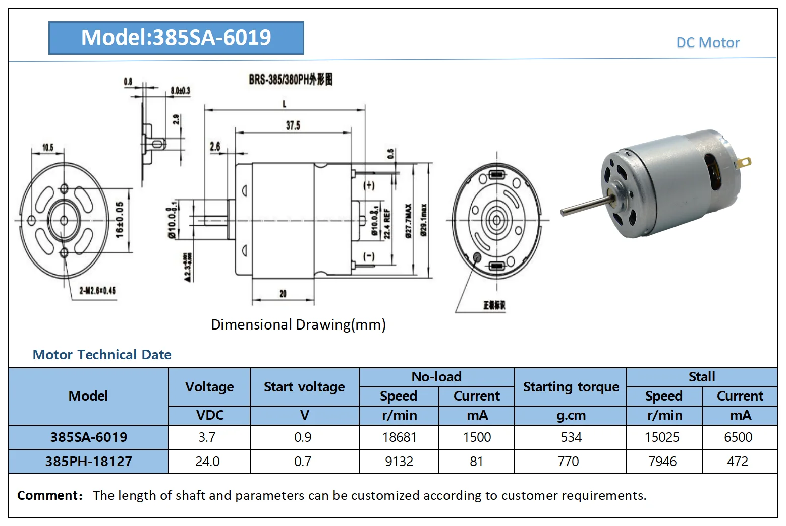 28mm 12v 24v Motor RS 360 365 380 385 390 360SH 365SH 380SH rs 385 Motor| Alibaba.com