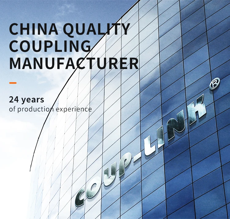 Steel Material Flexible Membrane Coupling Disc Coupling - Buy Membrane ...