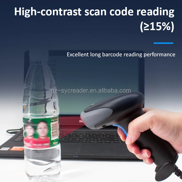 New Arrival Global Exposure Cmos Handheld Wired Barcode Scanner Faster ...