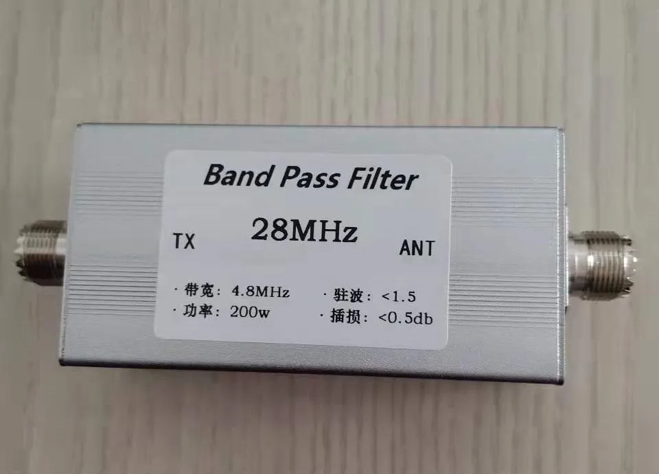 Packblox 28mhz High Isolation Bandpass Filter - Portable & Efficient
