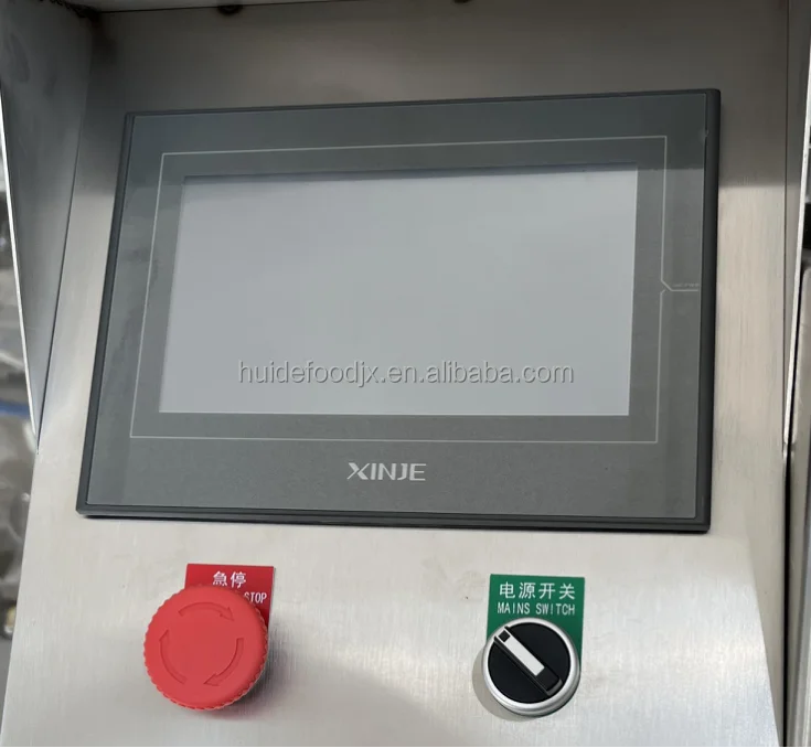 Automatic Daifuku Japanese Mochi Making Machine - HUIDE SHENGYU