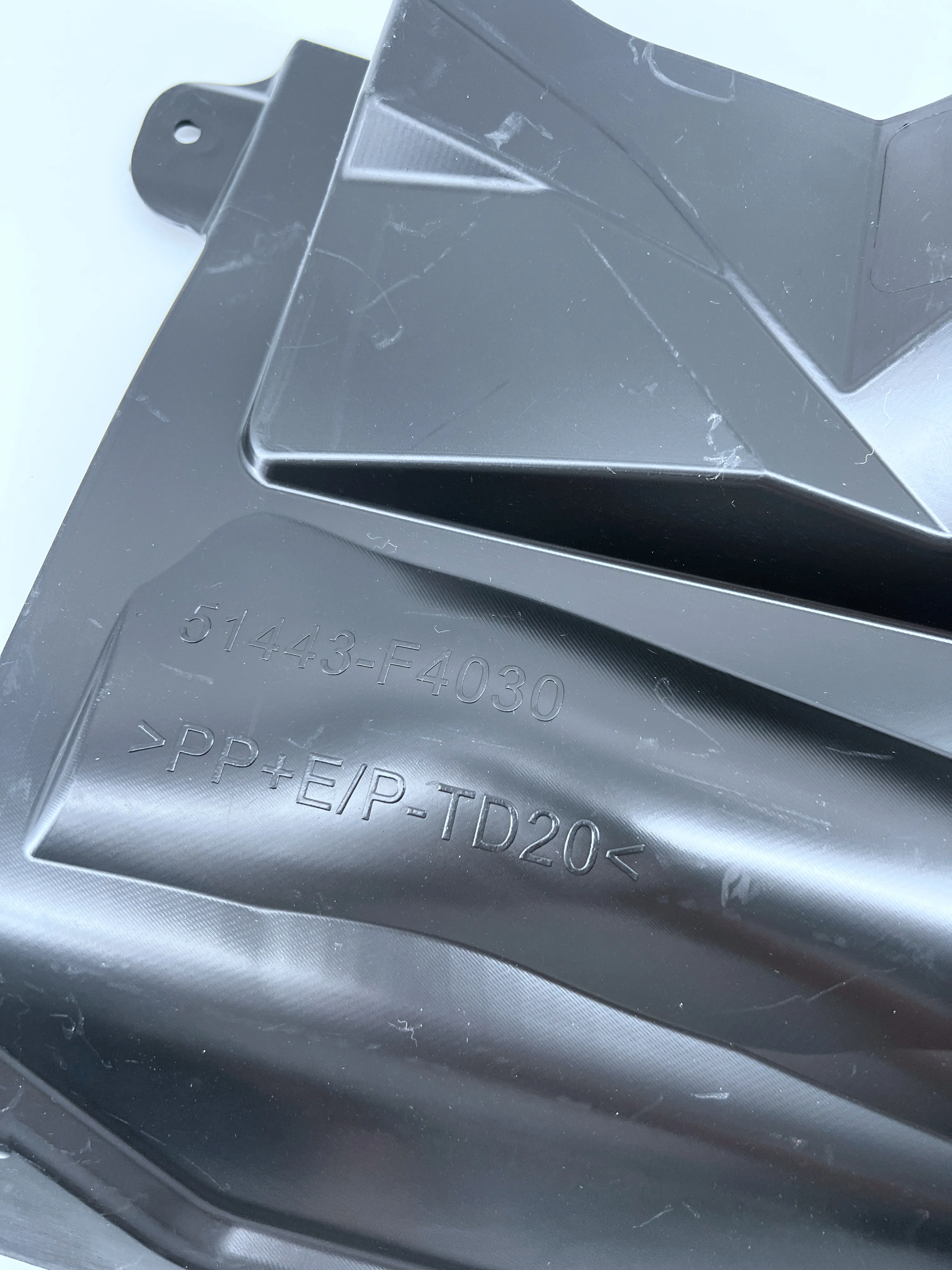 Front Under Engine Cover Side Guard Car Bottom Shield For Toyota Orolla ...