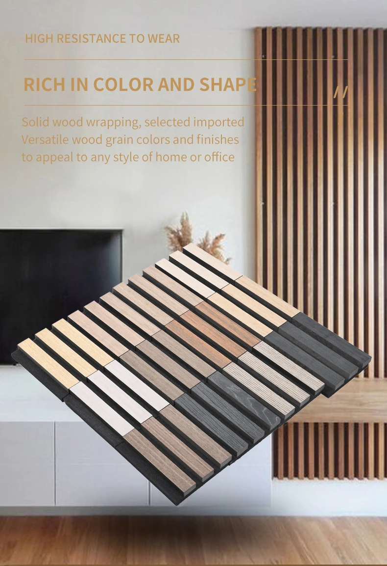 Wooden Slat Acoustic Wall Panels Akupanel Acoustic Wall Soundproof ...