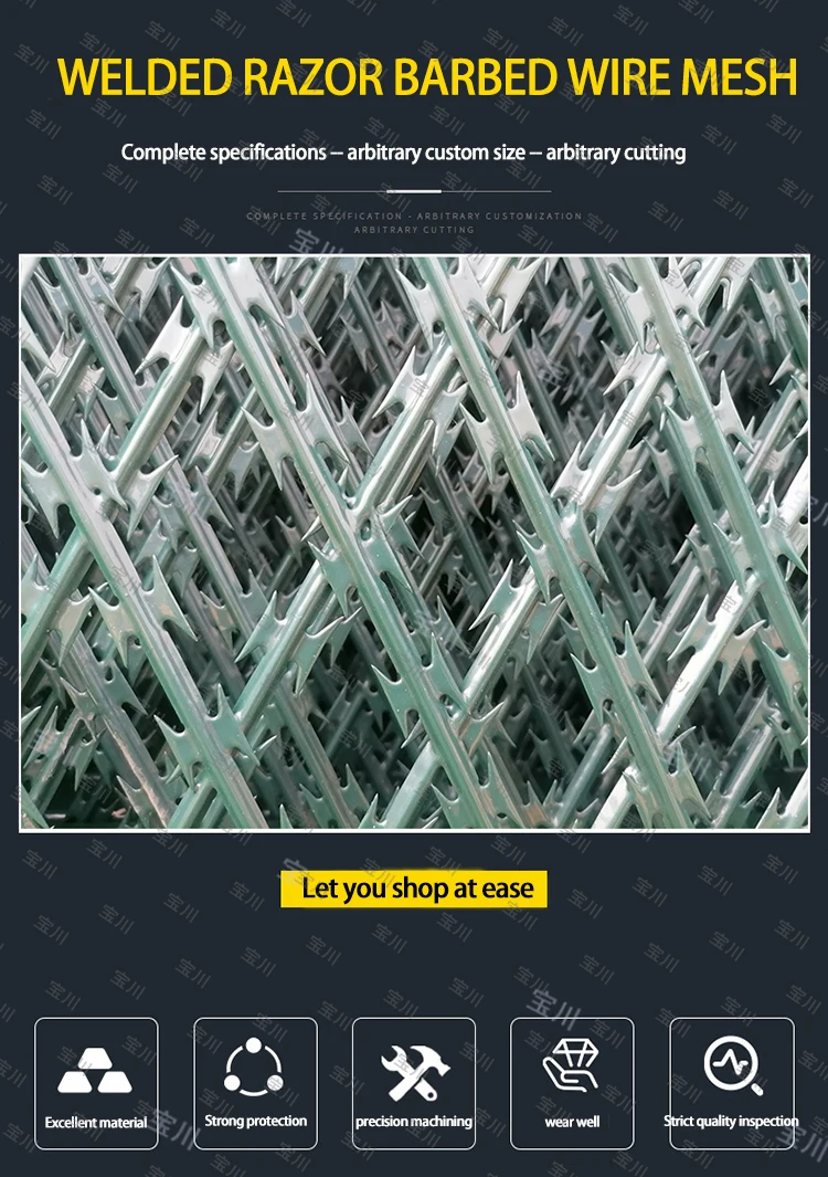 Barbed Wire Border Isolation Net Anti-climbing Blade Welded Net Rhombus ...