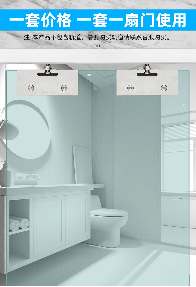 Frameless Stainless Steel Shower Room Elevator Pulley