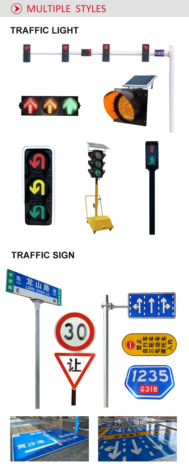 Traffic Sign Pole Personalized Printed Reflective Traffic Sign For ...