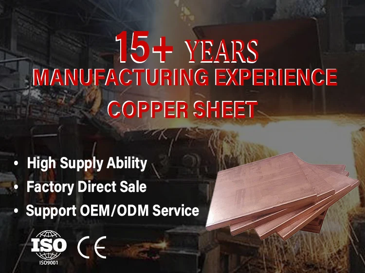 High-quality Copper Sheets for Decorative & Construction Uses