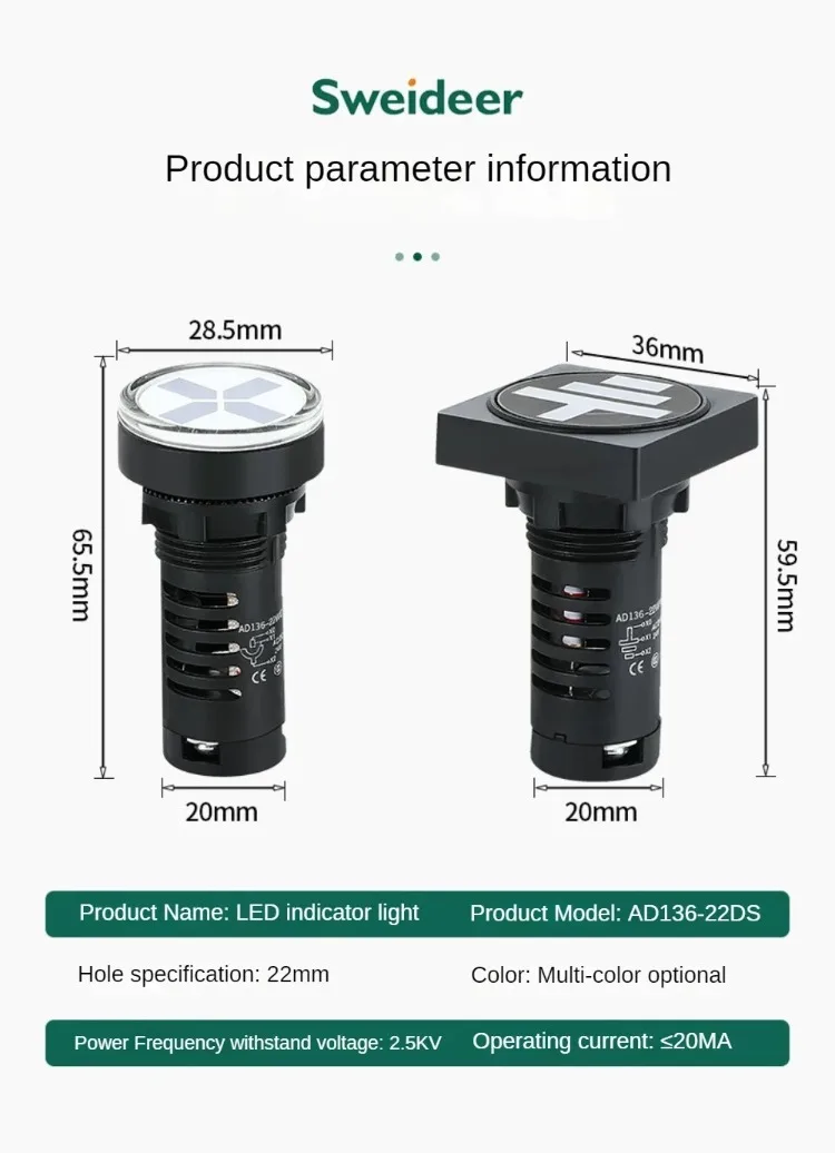 22mm Double Color Position Indicator LED Light - Sweideer