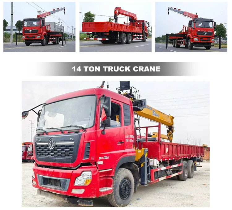 Used Crane Truck Sinotruk Howo 8x4 for Sale - 12ton Boom