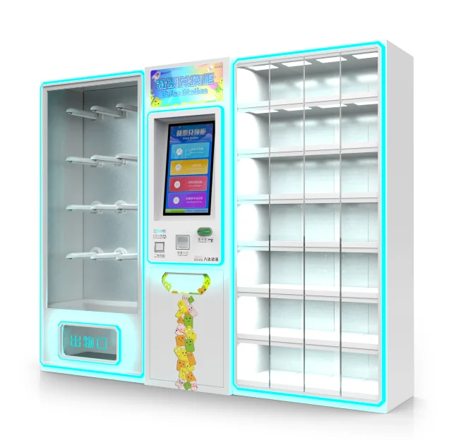 Prize Redemption Centre With Ticket Eater Ticket Exchange Gift Counter ...