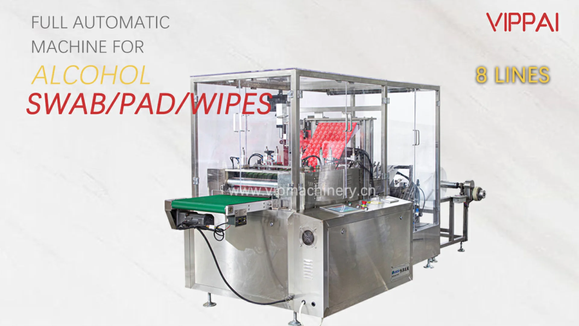Vippai Full Automatic Medical Alcohol Cotton Swab Pad Making Machine ...