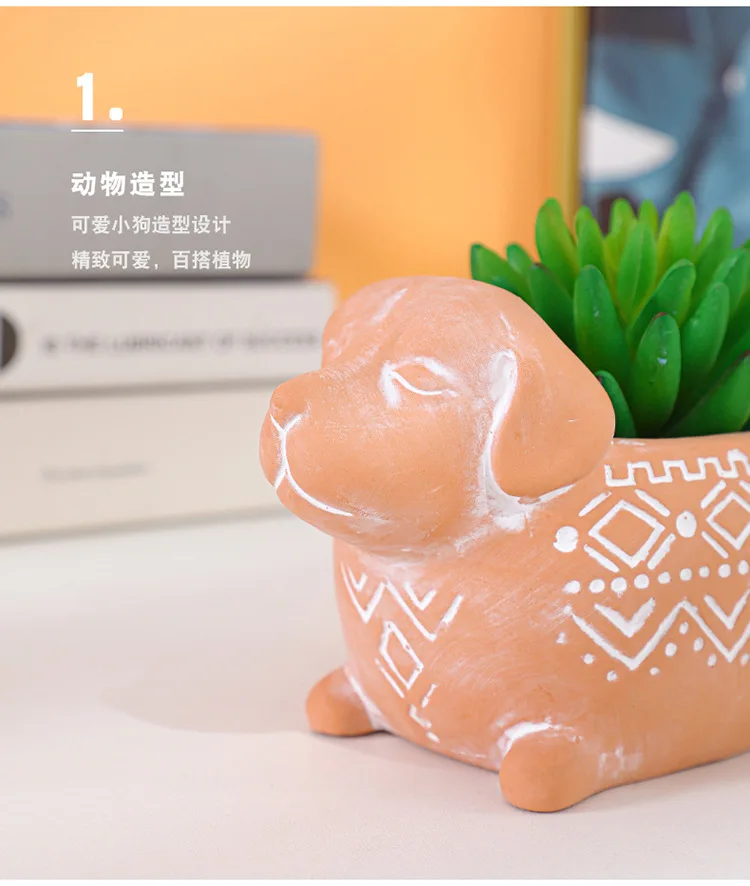 Clay Animal Flower Pot Ceramic Planter for Home Decor Pig Dog Fish ...
