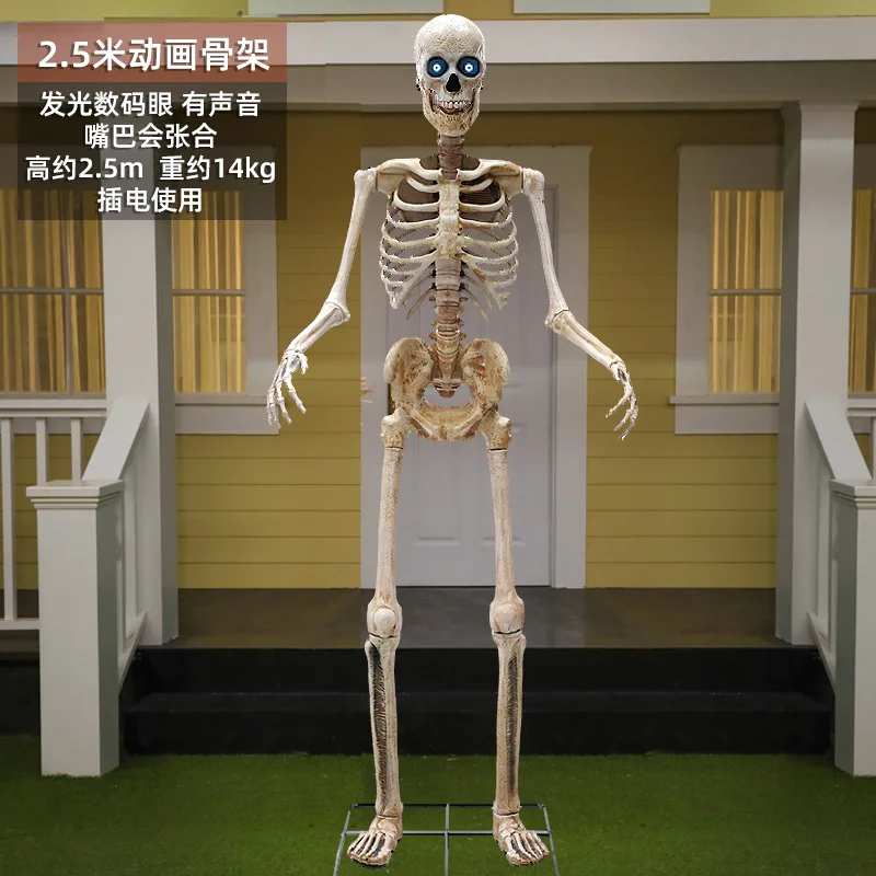 Halloween Giant 6ft Life Size Animated Sound Skeleton Toys Props ...