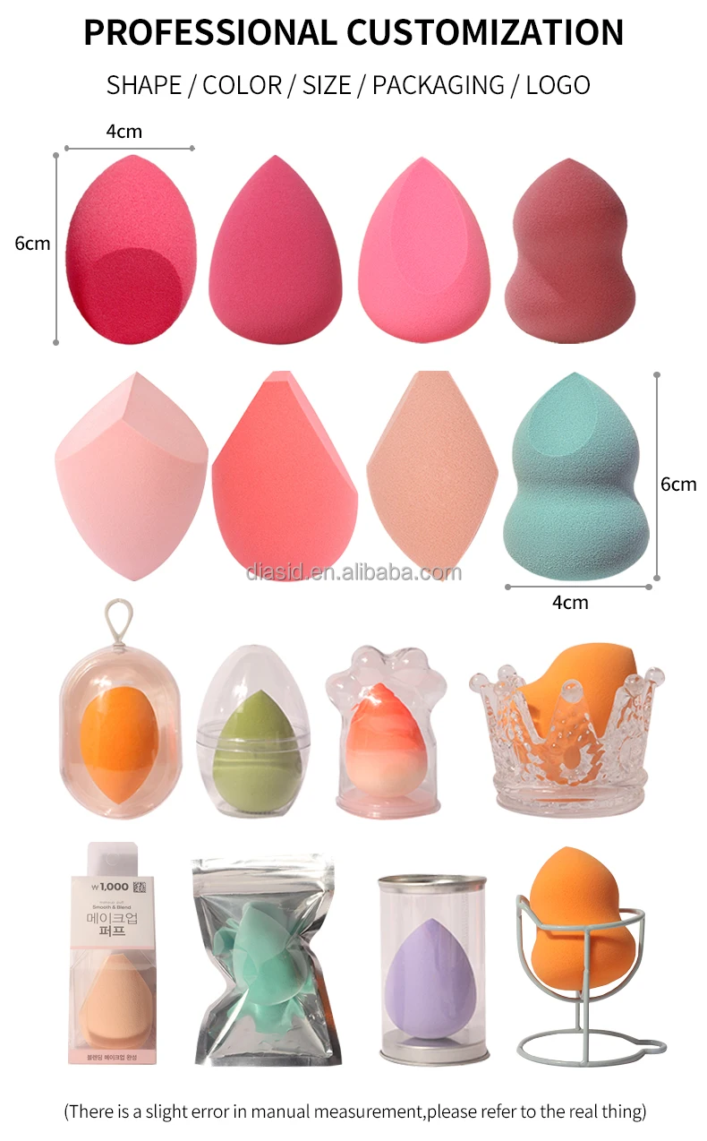 DIAS Extra Soft Teardrop Foundation Blending Cosmetics Beauty Egg ...