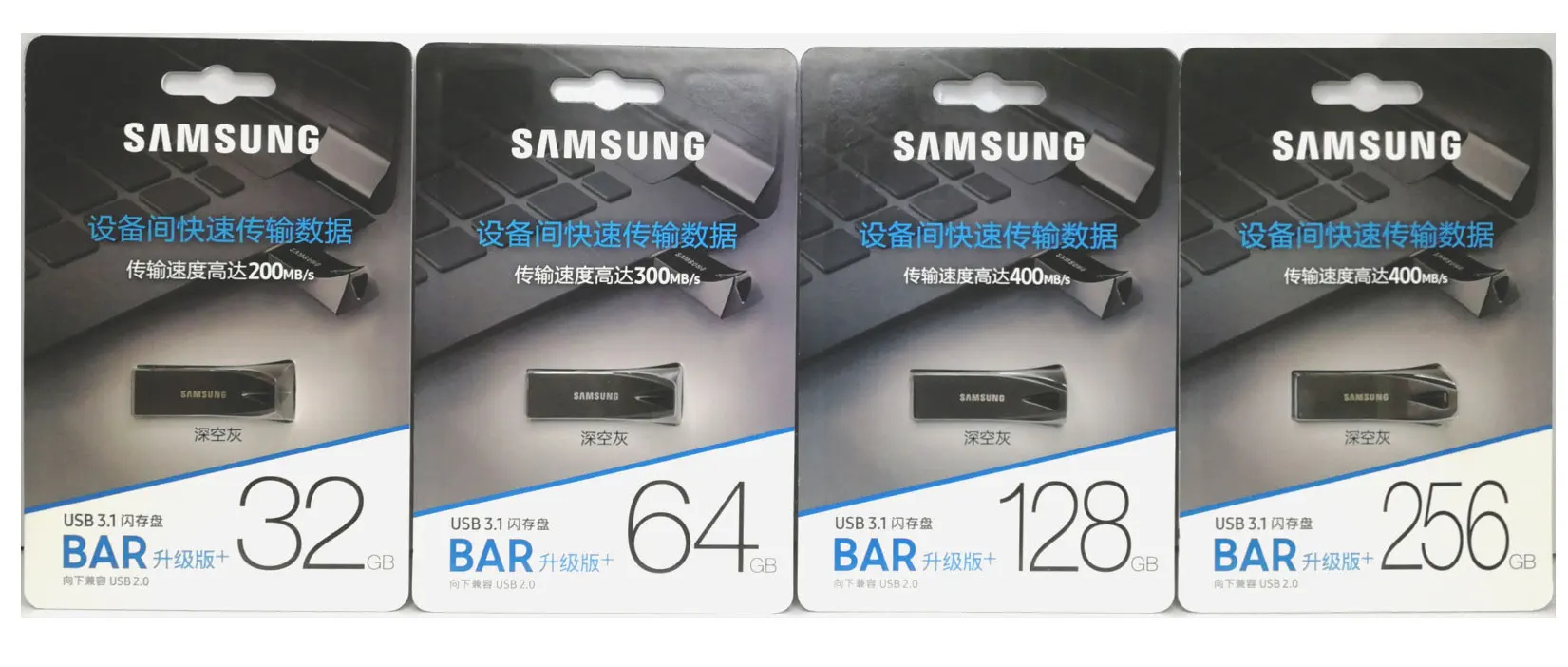 Samsung USB Flash Drives - High Capacity & Reliable Storage