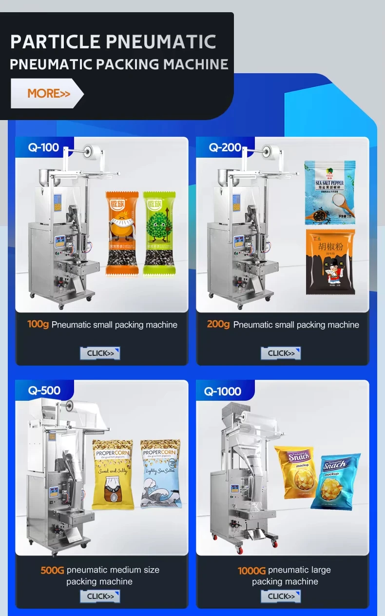 5KG 10KG Automatic Rice Packing Machine, Rice Packing Packaging Machine ...