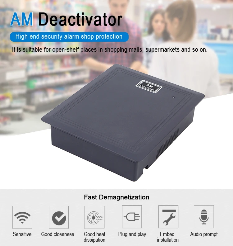 Supermarket Merchandise Security Alarm System EAS AM 58khz
