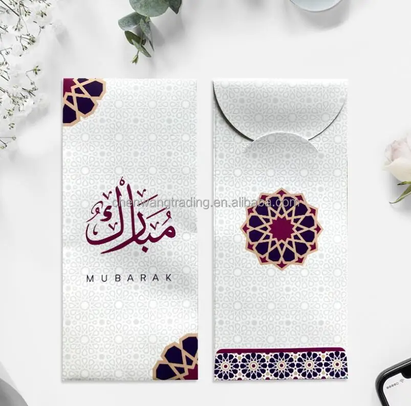 Wholesale Ramadan Pakket - Green Angpao Angpow Envelope