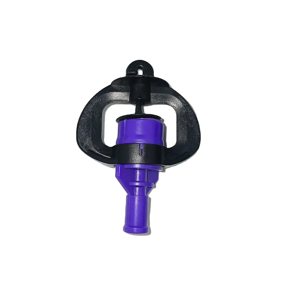 Greenhouse Water Sprinkler for Agriculture Insect-proof Sprinkler 360 ...