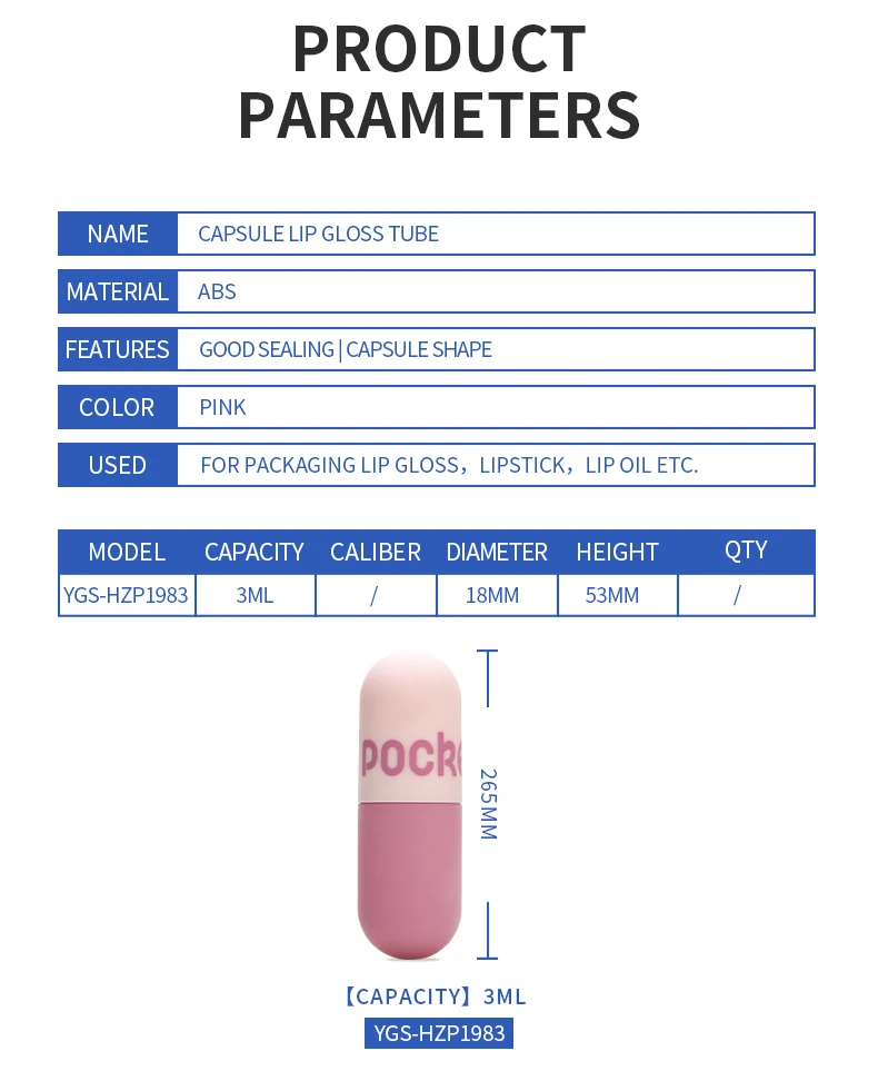 Empty Unique Mini Capsule Shaped Lip Gloss Packaging Cute Rubber Pill ...