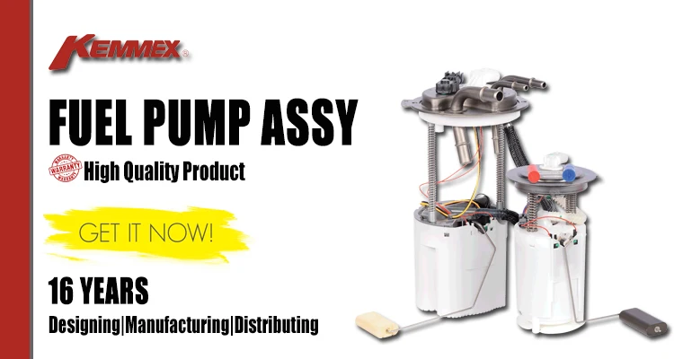 KEMMEX 460GE E7263M 68102700AA电动燃油泵总成，用于克莱斯勒300闪避充电器挑战者FG1588 P76609M ...