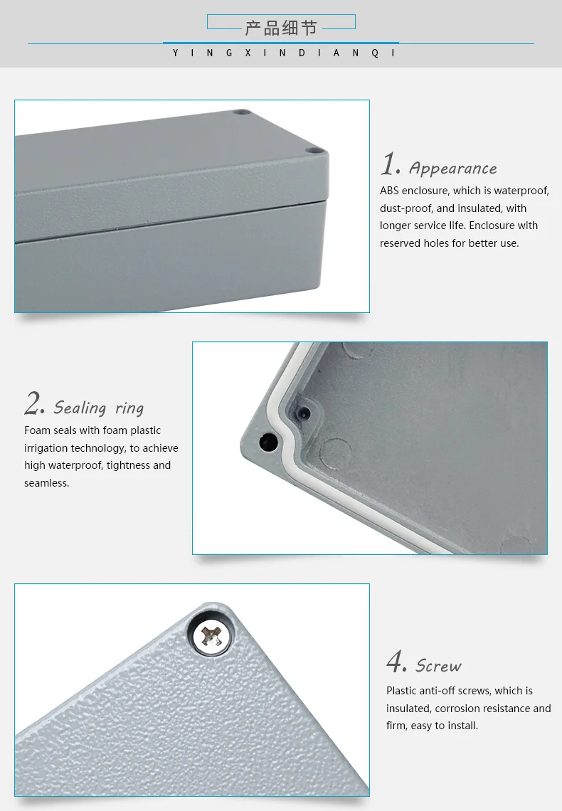 Stainless Steel Aluminum Electrical Box Enclosure Cabinet Electronic ...