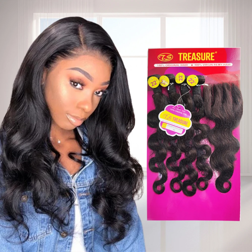 4+1 Packet Human Hair Meche Humain Bresilienne Curly Cuticle Aligned ...