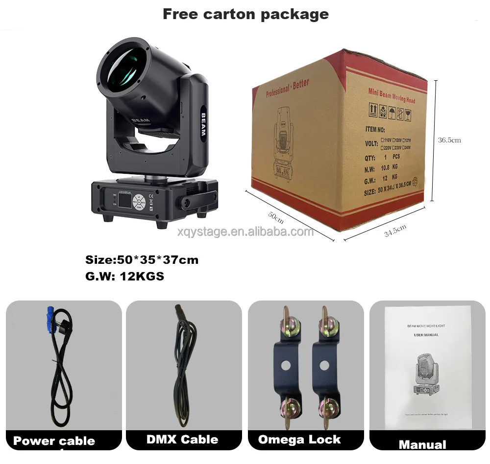 Mini 230w Beam Moving Head Light - High Quality Stage Lighting