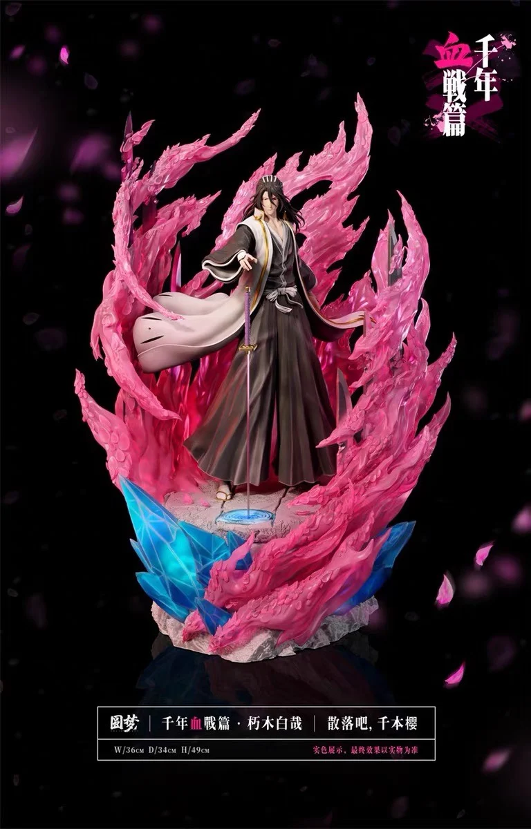 Kuchiki Byakuya Anime Figure for Collection & Collectors