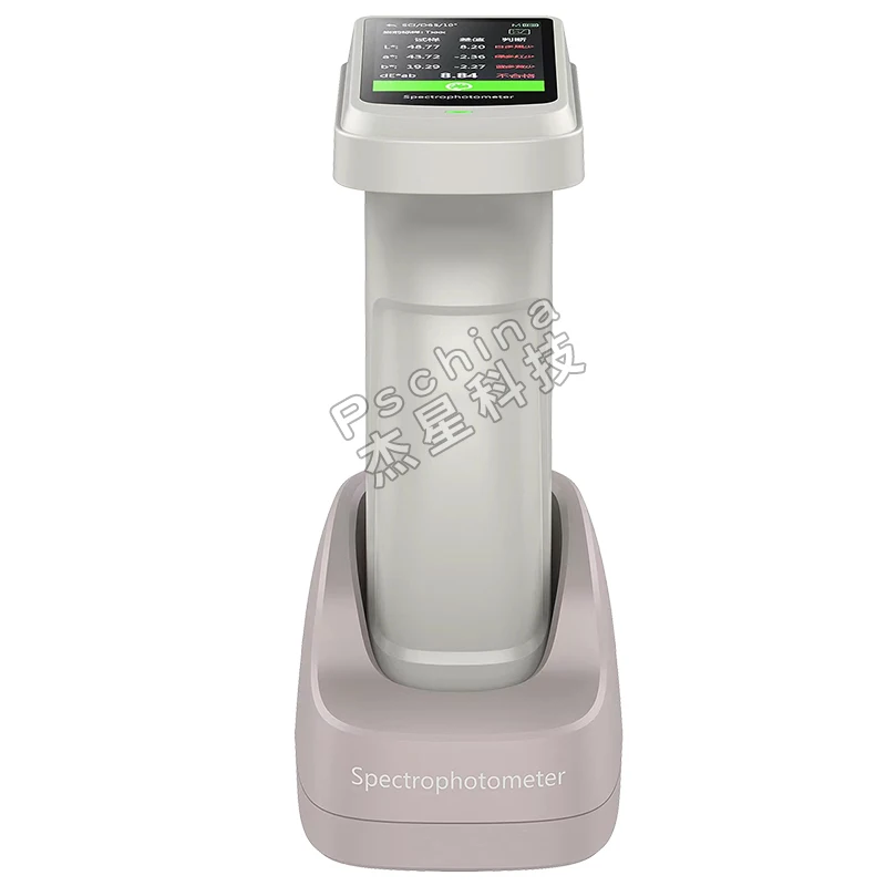 HC-700A Digital Colorimeter - Portable Spectrophotometer