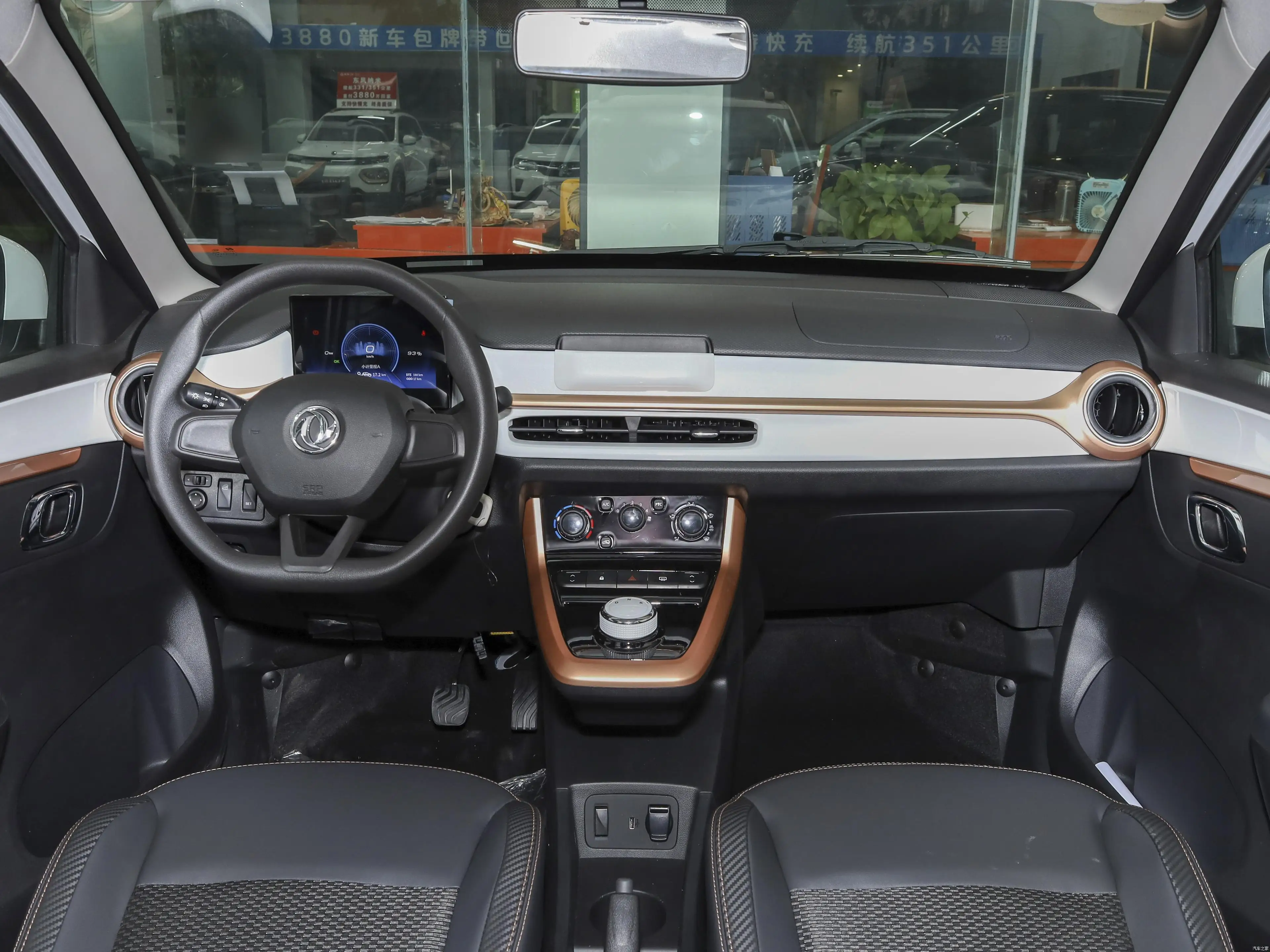 Dongfeng Nano Box New Energy Suv 2022 Facelift Lightwind 201km Standard ...